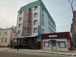 Цуп (Dzerzhinskogo Street No:25), ödeme terminali  Irkutsk'tan