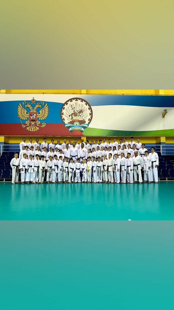 Spor kulüpleri Школа единоборств Лидер, Başkurdistan, foto