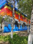 Лапландия (ulitsa Danilova No:26, selo Alakurtti), otel  Murmanskaya oblastından