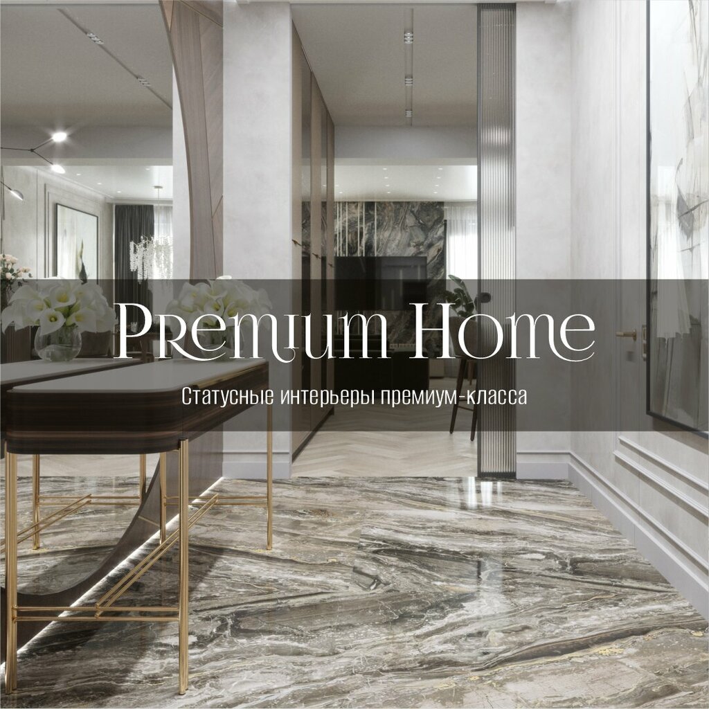 i̇ç mimarlık firmaları Sono Tesori, Habarovsk, foto