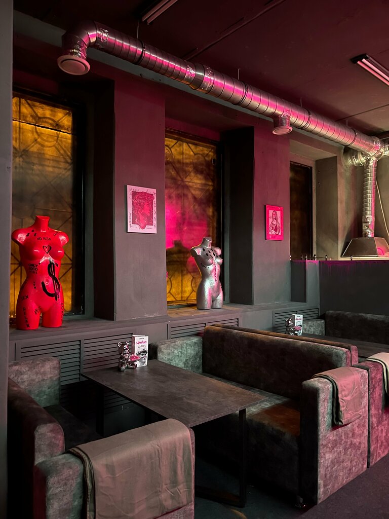 Nargile kafeler No Risk, Çkalovsk, foto