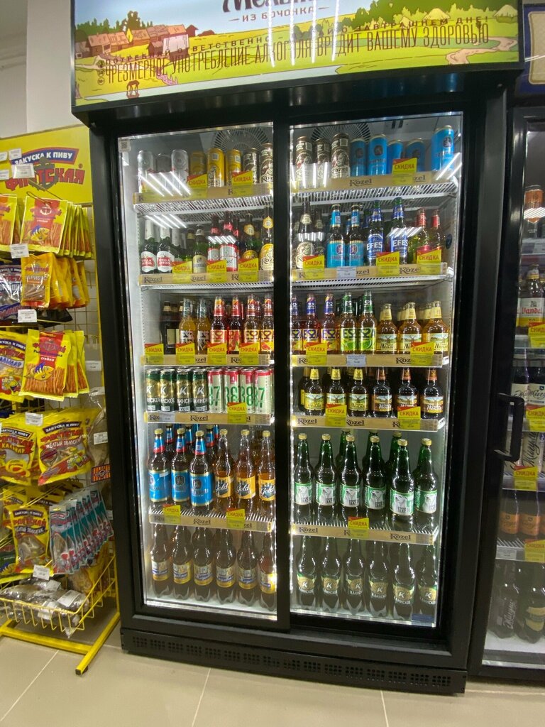 Market Супермаркет, Tver, foto