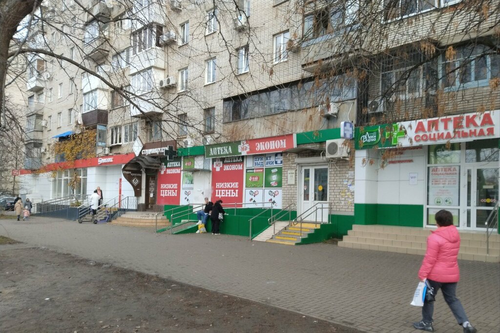 Uzman hizmetleri Массажист Столбовская С. Г, Krasnodar, foto