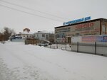 Аккумуляторный дом (10 Let Oktyabrya Street No:203с1), toptan satış mağazaları  Omsk'tan