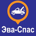 Eva-spas (Desantnaya Street No:10), çekici hizmeti  Ramenskoye'den