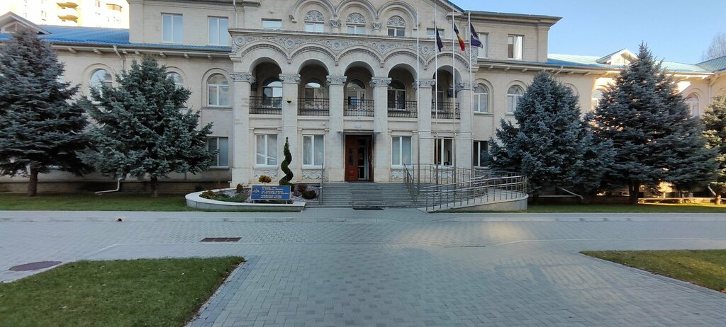 Gümrükler Serviciul Vamal, Kişinev, foto