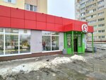 5Post (Gvardeyskaya ulitsa No:29Б), parsel otomatı  Saratov'dan