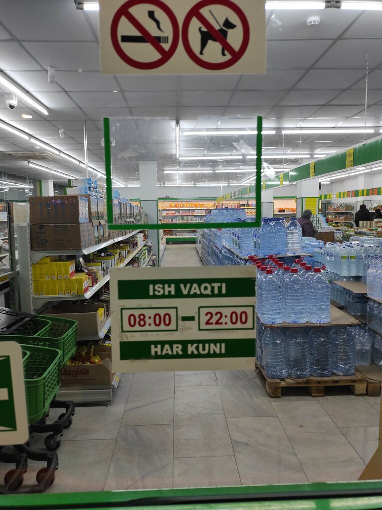 Ucuzluk mağazası Havas, Taşkent, foto