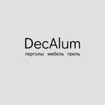 DekAlum (Krasnopartizanskaya ulitsa No:101), kış bahçeleri, teraslar, verandalar  Belaya Kalitva'dan