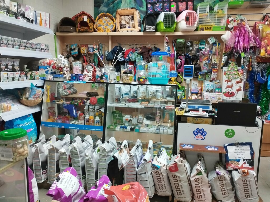 Petshop Зоомир+, Moskova ve Moskovskaya oblastı, foto