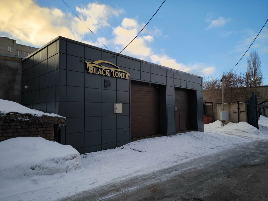 Detaylı oto bakımı BlackToner48, Lipetsk, foto