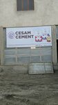 Cement Huaxin (Bukhara Region, Peshku District, Urban Settlement of Yangibazar, Ibn Sina Street), çimento firmaları  Buhara eyaletinden