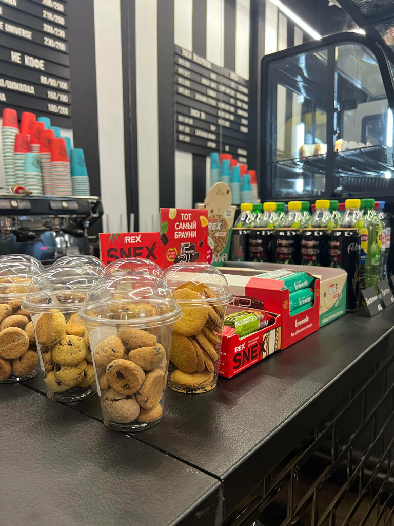 Kahve dükkanları Universe coffee, Moskova, foto