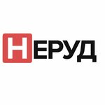 Nerudlider (Pyatkinskiy proyezd No:10), endüstriyel mineraller  Obninsk'ten