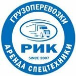 Ric (Kamennoostrovskiy Avenue No:10Б), nakliye firmaları  Saint‑Petersburg'dan