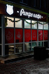 Ретро-кафе (ulitsa Stroiteley No:15А), kafe  Salavat'tan