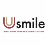 U Smile (Raiymbek Avenue No:210/12к1), özel ağız ve diş sağlığı klinikleri ve muayenehaneleri  Almatı'dan