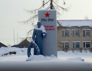 Памятник ВОВ (Kirov Region, Orichevskiy rayon, derevnya Kuchelapy, Sovetskaya ulitsa), anıt, heykel  Kirovskaya oblastından