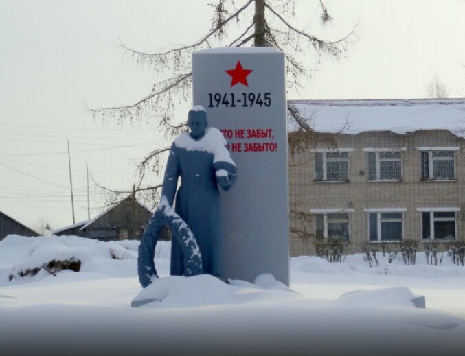 Anıt, heykel Памятник ВОВ, Kirovskaya oblastı, foto