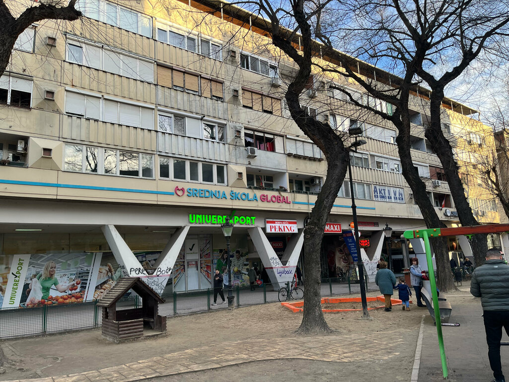 Süpermarket Univerexport, Subotica, foto