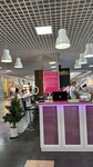 Beauty Lounge Bar (Piatra Mscislawca Street No:11), güzellik salonu  Minsk'ten