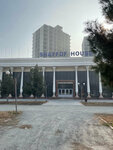 Kokand Otogarı (Ferghana Region, Kokand), otogarlar  Kokand'dan