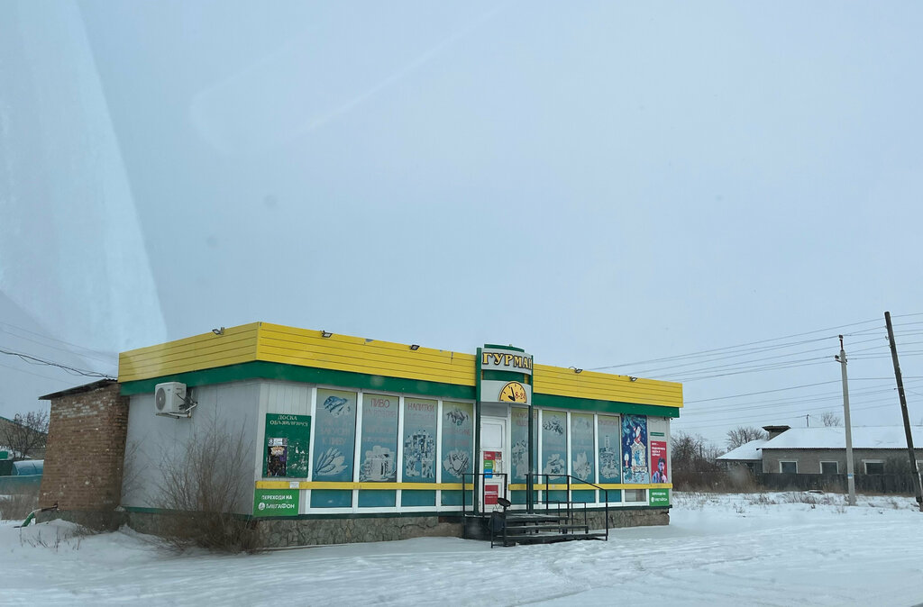 Market Гурман, Gorniak, foto