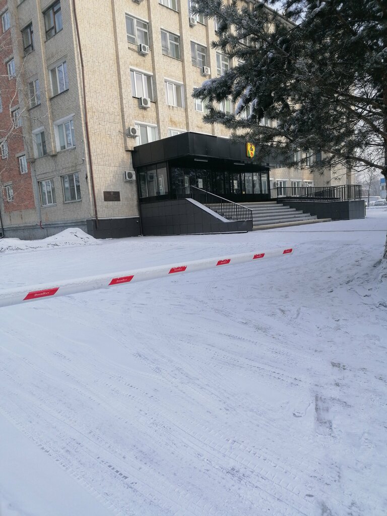 Belediyeler, devlet daireleri Администрация рабочего поселка Чегдомын, Habarovski krayı, foto