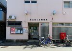 Nagareyama Matsugaoka Post Office (Chiba Prefecture, Nagareyama Line), postahane, ptt