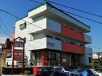 柏つくしが丘郵便局 (Chiba Prefecture, Kashiwa), postahane, ptt