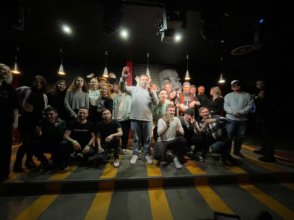 Meslek kursları Improstore, Kazan, foto