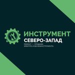 Instrument Severo-Zapad (Vyborgskoe Highway No:240А, Pargolovo Settlement), bahçe ekipmanları tamiri  Saint‑Petersburg'dan