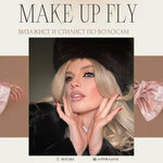 Make up fly (Granatny Lane No:12), stil uzmanı, makyöz  Moskova'dan