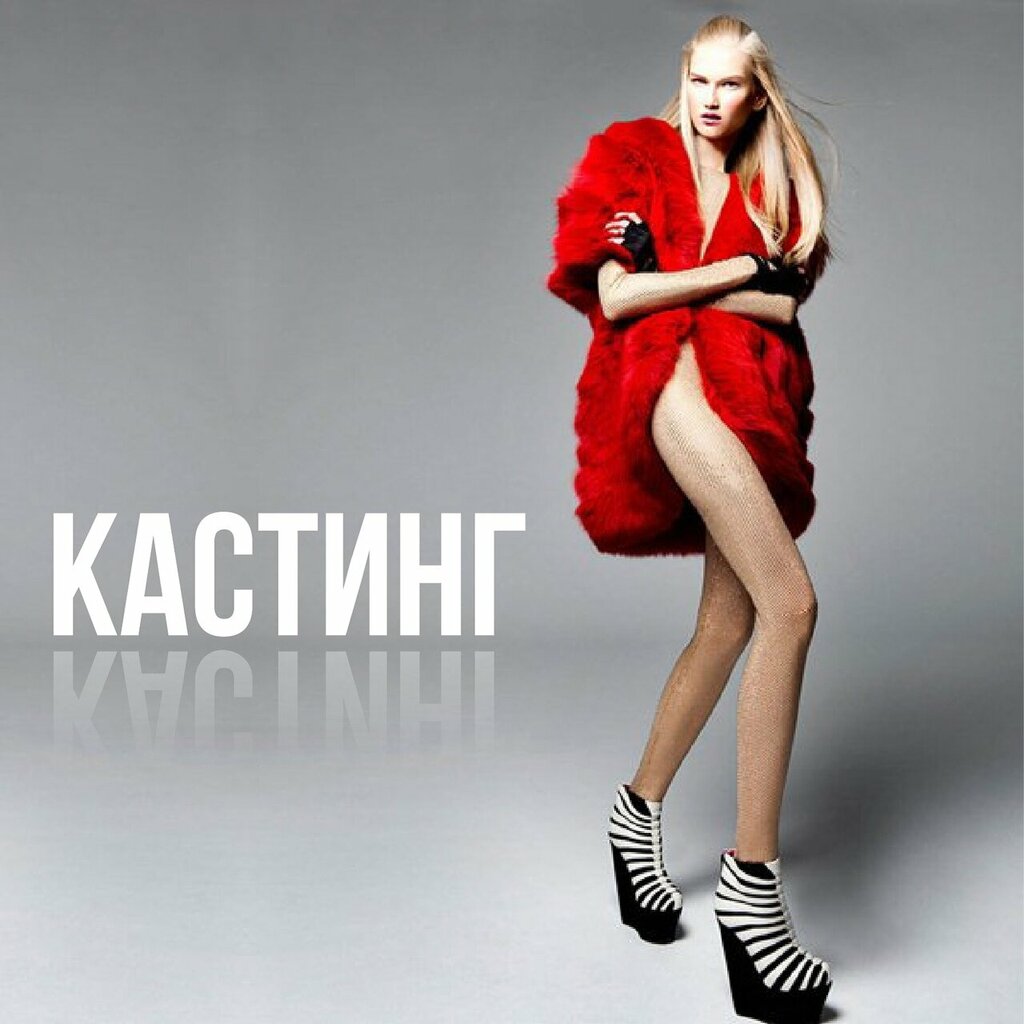 Mankenlik ajansları Ivanov models agency, Tolyatti (Togliatti), foto