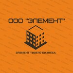 Element (Admirala Ushakova Street No:1А, Tver), çatı ve çatı materyalleri  Tver'den