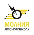 Lightning (Musorgskogo Street No:1Б), sürücü kursları  Moskova'dan