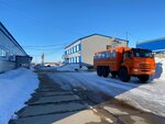 Филиал ООО Газпром газобезопасность.Ямальская военизированная часть (Komi Republic, Vuktyl), petrol ve gaz firması  Vuktyl'dan