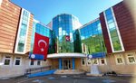 Süttaşı İlkokulu (Giresun, Doğankent, Süttaşı Mah., Deregözü Karabıçakgil Mevkii Küme Evleri), i̇lkokul  Doğankent'ten
