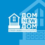 Дом New Дом (Baturinskaya ulitsa No:45), isı yalıtım malzemeleri  Krasnodar'dan