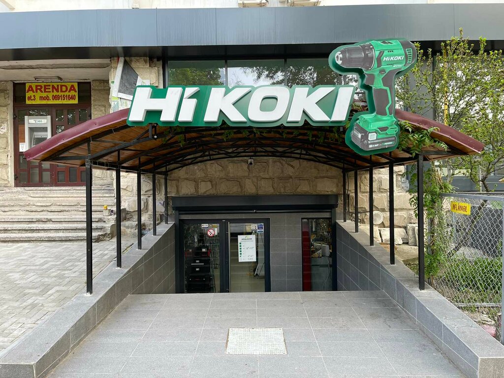 Elektrik ve benzinle çalışan aletler Hikoki, Kişinev, foto