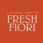 Fresh Fiori - flowers (Krasnoproletarskaya Street No:8с1), çiçekçiler  Moskova'dan