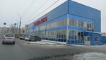 Мир одежды и обуви (Koli Myagotina street No:34), giyim mağazası  Kurgan'dan