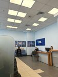 Vtb Bank (Engelsa Boulevard No:25), atm'ler  Volgograd'dan