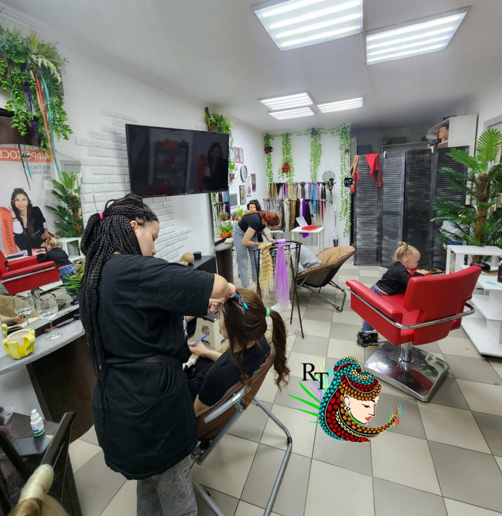 Güzellik salonu Red Tropik, Stavropol, foto