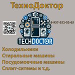 TechnoDoctor (ulitsa Kirova No:126), beyaz eşya servisleri  Volgograd'dan