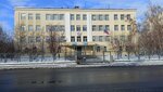 MBOU Gimnaziya № 32 (Maksima Gorkogo Street No:79), fen lisesi, sosyal bilimler lisesi  Kurgan'dan
