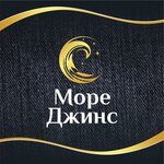 Море Джинс (Moskovskaya ulitsa No:32), giyim mağazası  Dubovka'dan