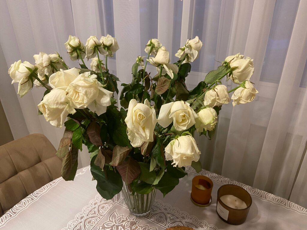 Çiçekçiler Цветочный рай, Moskova, foto