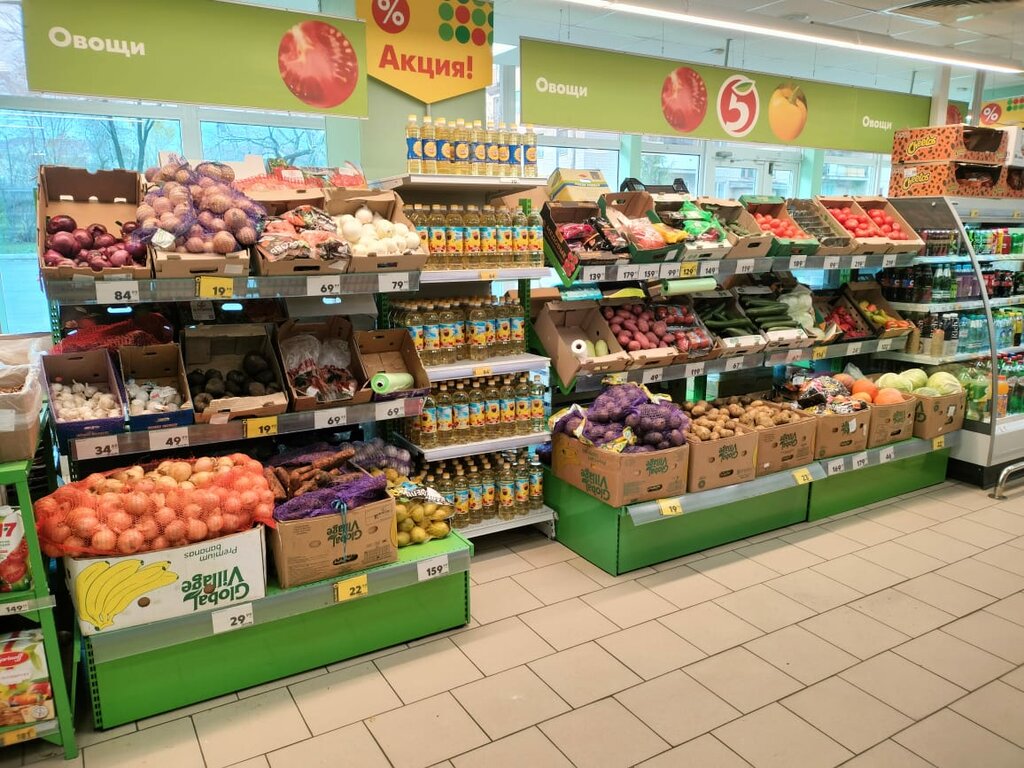 Süpermarket Pyatyorochka, Mednogorsk, foto