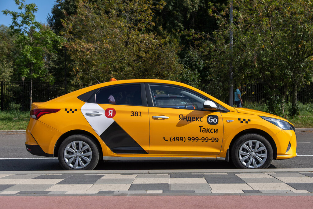 Taksi şirketi Next, Rybinsk, foto